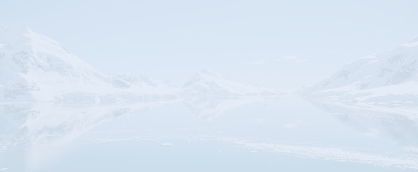 Круизы в Антарктику